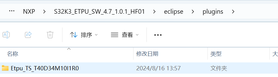 There was an error during the import process of the S32K396 PWM example routine into EB - NXP ...