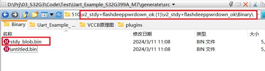 S32G3_Standby_QSPIPowerDown - NXP Community