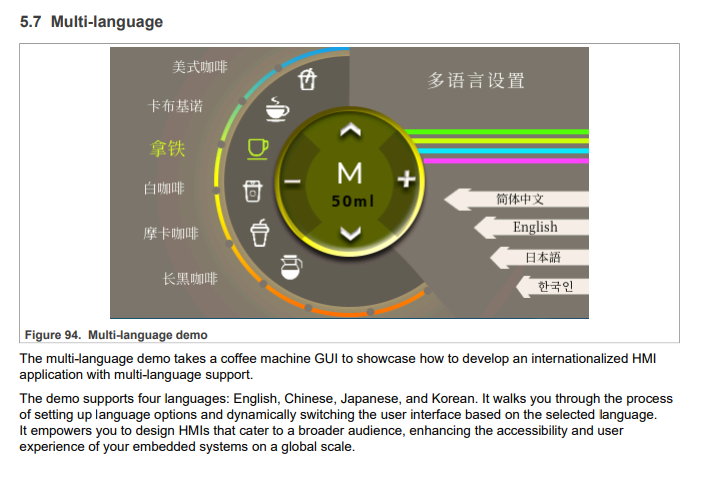 Solved How To Display Multi Language On The Screen With Lvgl Using Gui Guider Nxp Community