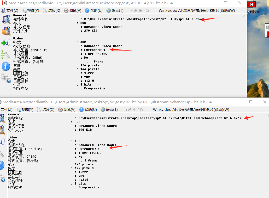 Solved: Re: i. MX8QXP VPU decoding H.264 to YUV video format failed ...