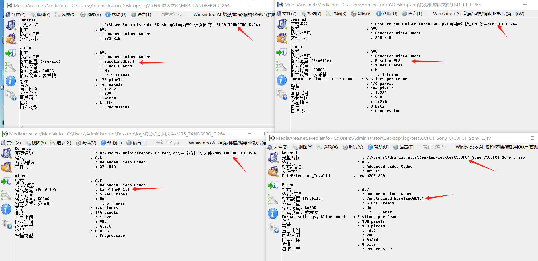 Solved: Re: i. MX8QXP VPU decoding H.264 to YUV video format failed ...