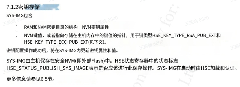 About HSE User certificates for s32g399 how are symmetric and ...