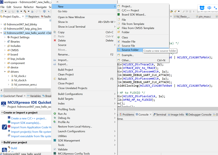 Porting Micro-ROS on Frdm-MCXN947 - NXP Community