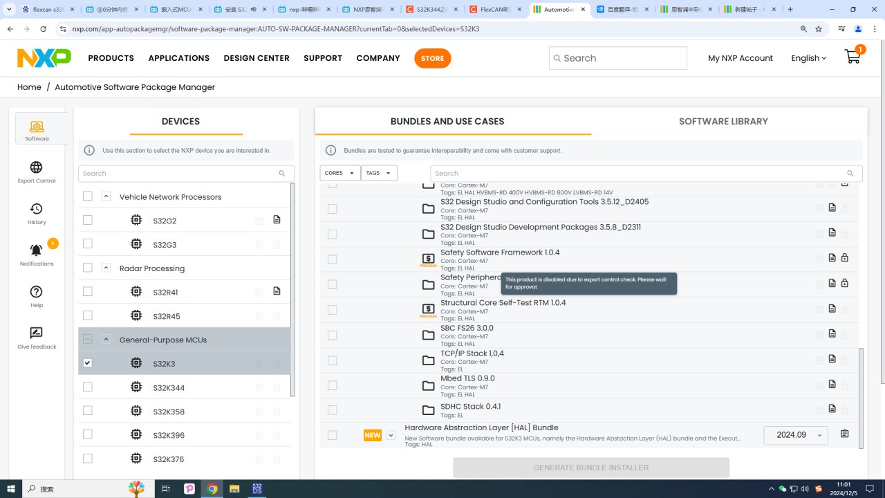 在Automotive Software Package Manager中不能下载 - NXP Community
