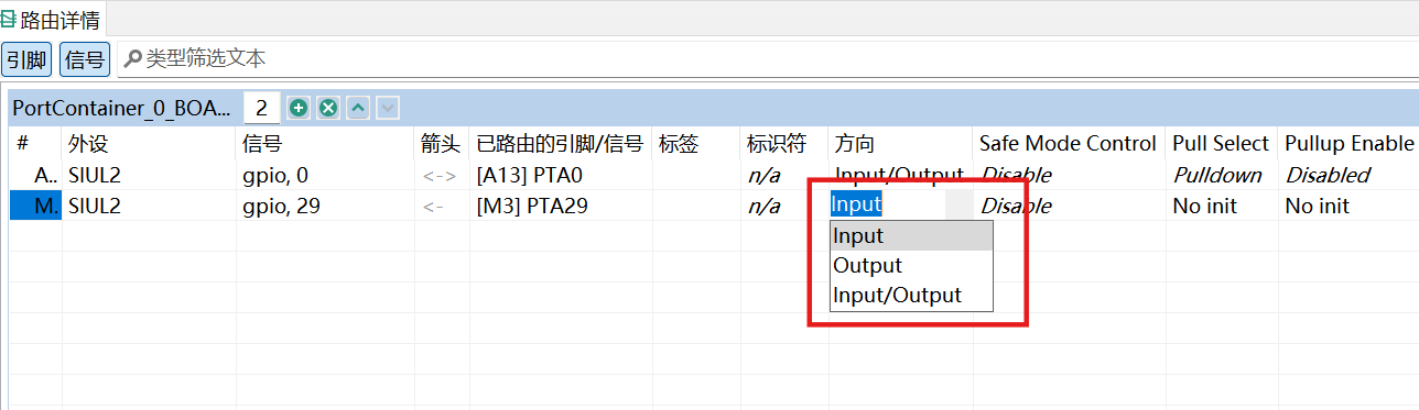 Solved: S32K3 GPIO HIGH-Z - NXP Community