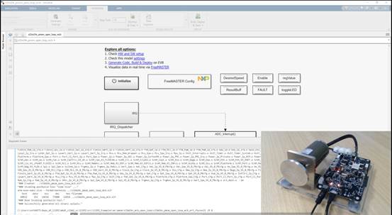 NXP Model-Based Design Toolbox for S32M2 – version 1.1.0 - NXP Community