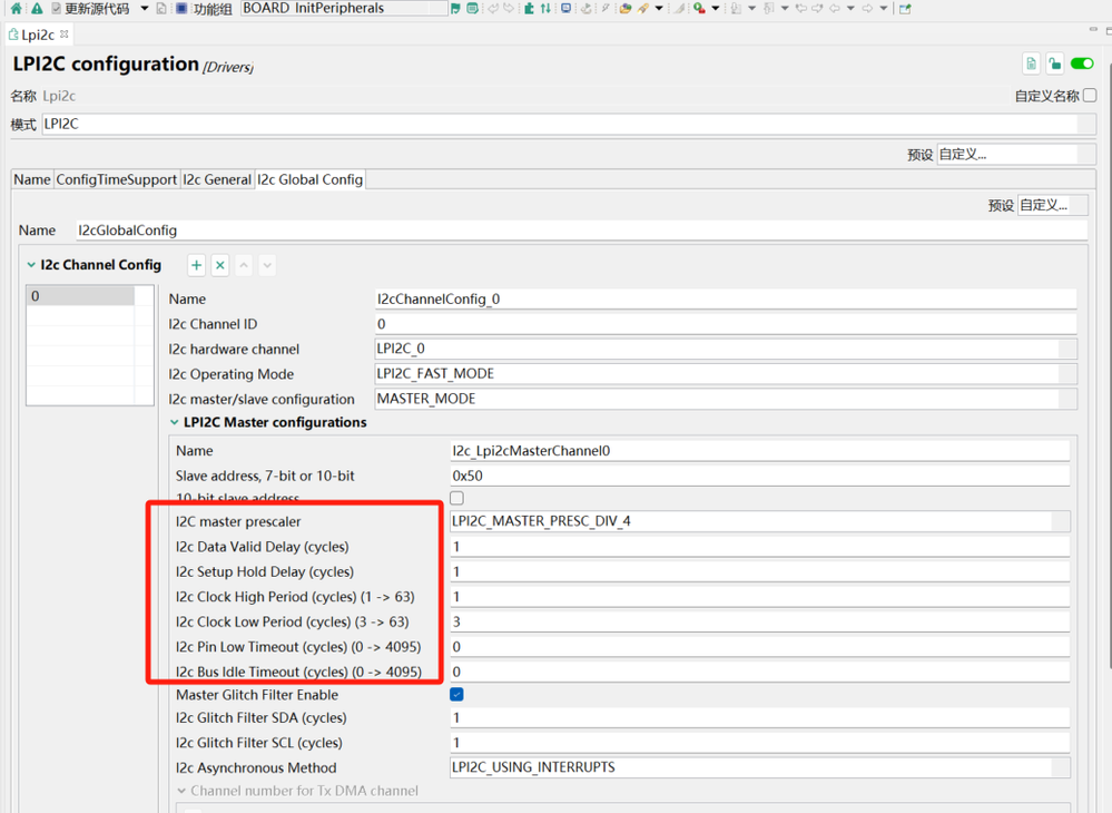 Re: S32K312 IIC CONFIG - NXP Community