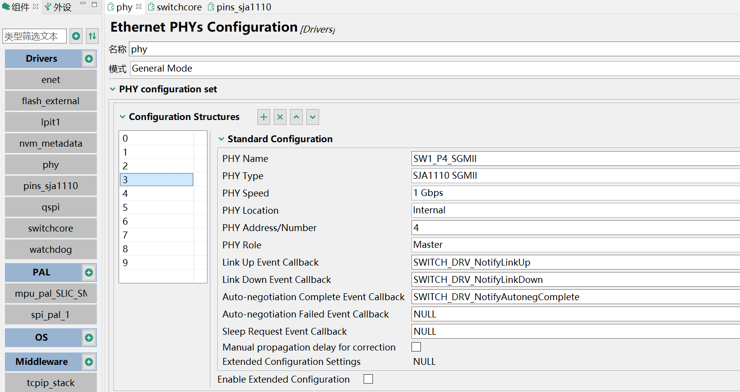 Solved: SJA1110 Config to set PFE & GMAC - NXP Community