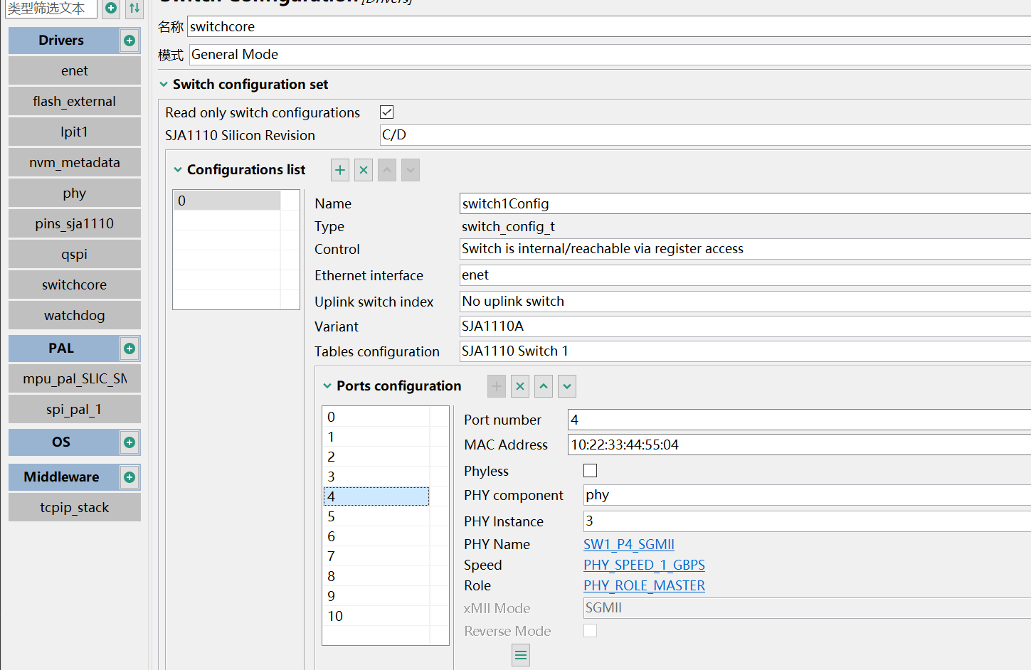 Solved: SJA1110 Config to set PFE & GMAC - NXP Community