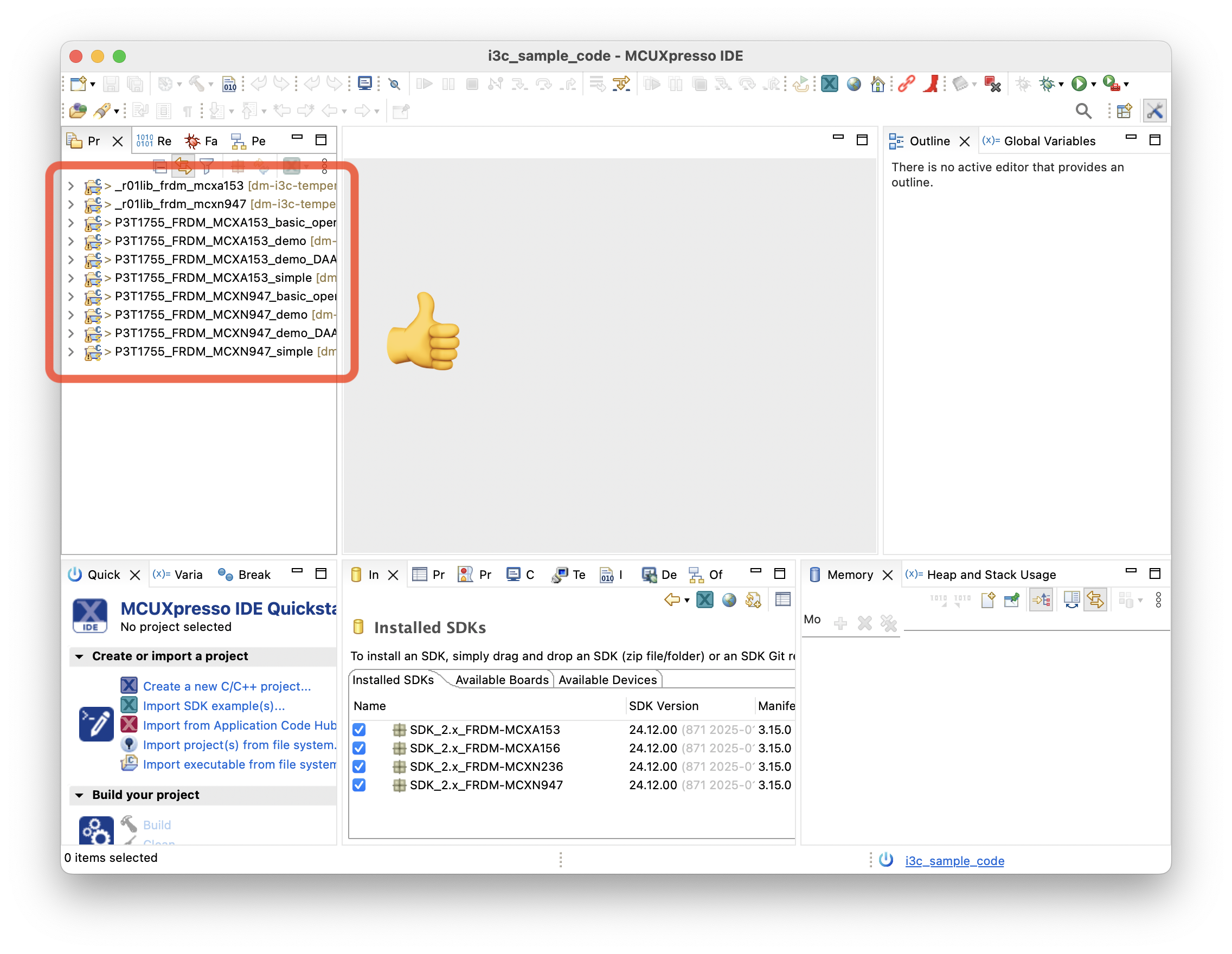 I3C動作サンプルコード：「i3c-temperature-sensor」の動かし方 (日本語ブログ) - NXP Community