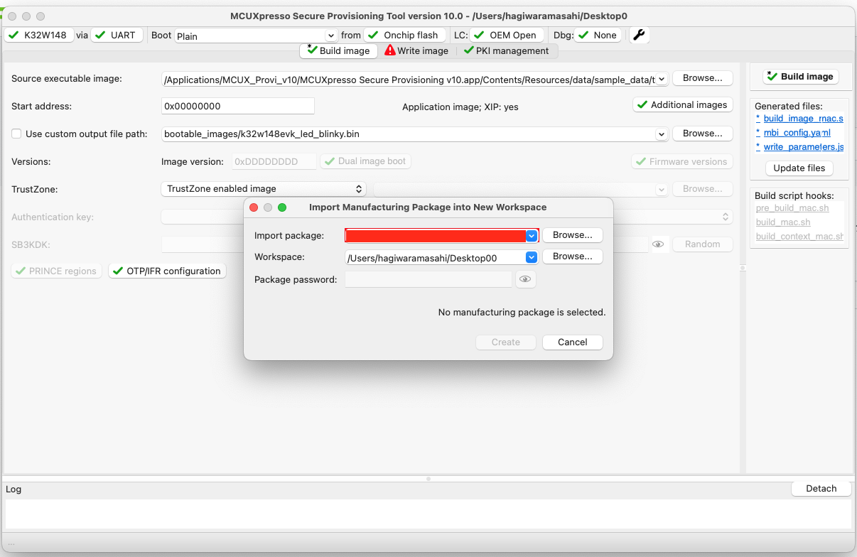 MCUXpresso Secure Provisioning Tool v10, Mac OS Intel x86_64 packageついて ...