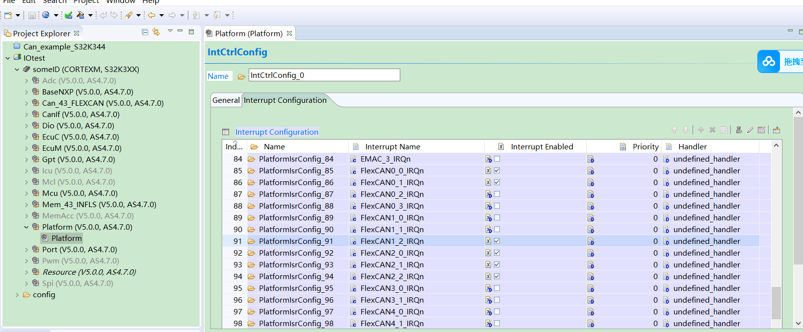 The FlexCAN of S32K314 cannot enter the CAN transmission interrupt. - NXP Community