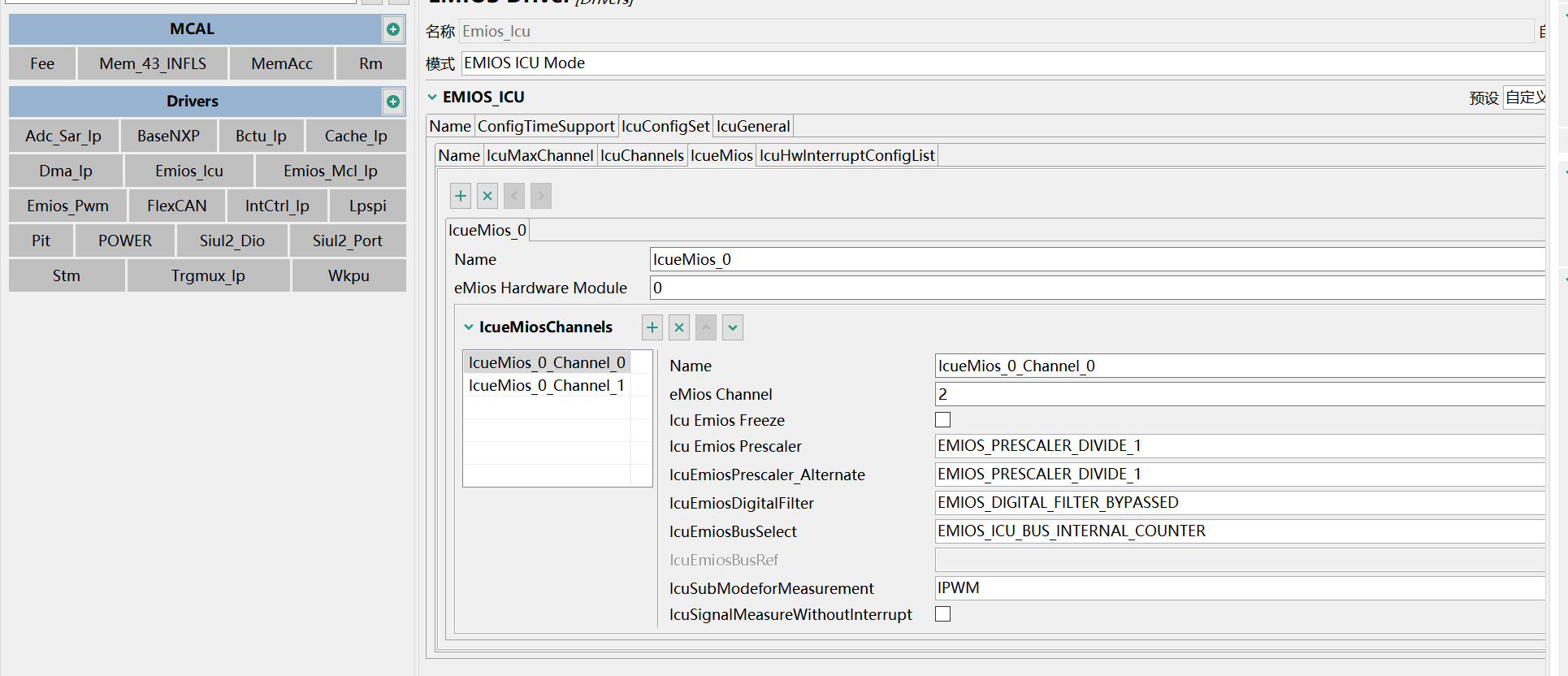 s32k312 pwm measure - NXP Community