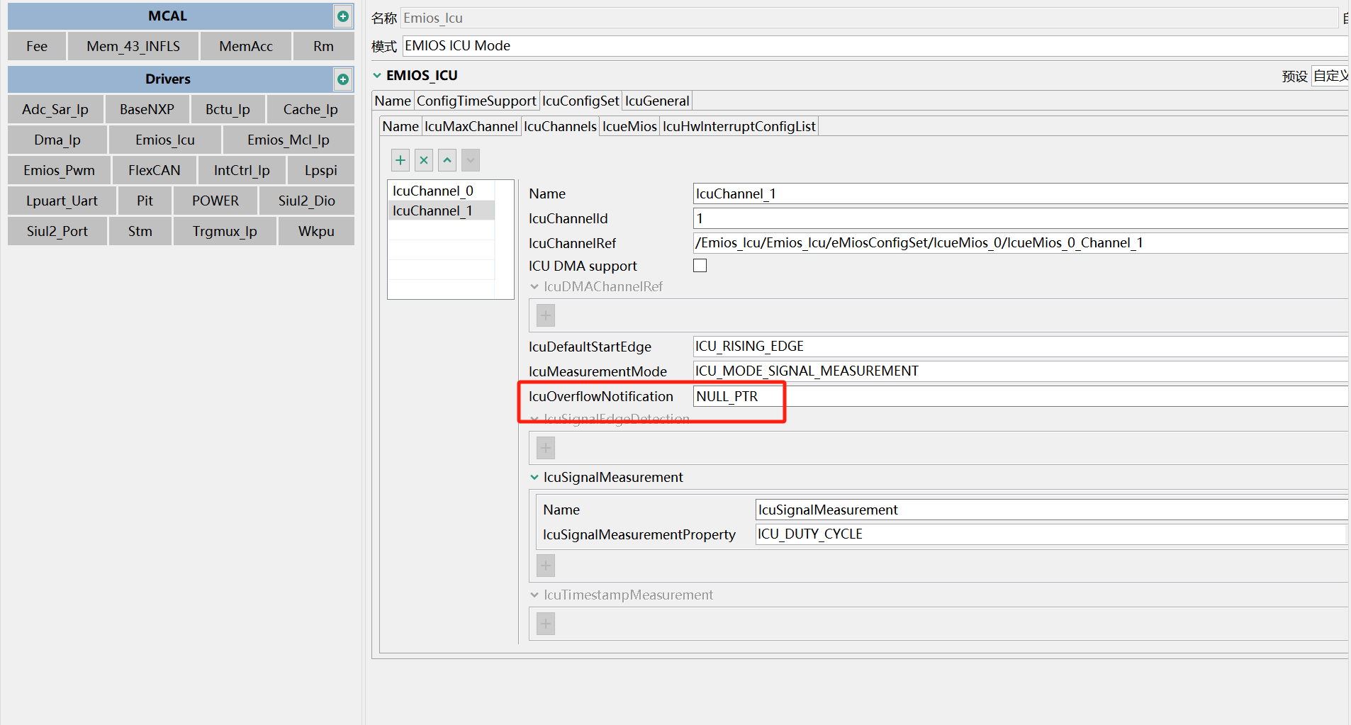 s32k312 pwm measure - NXP Community