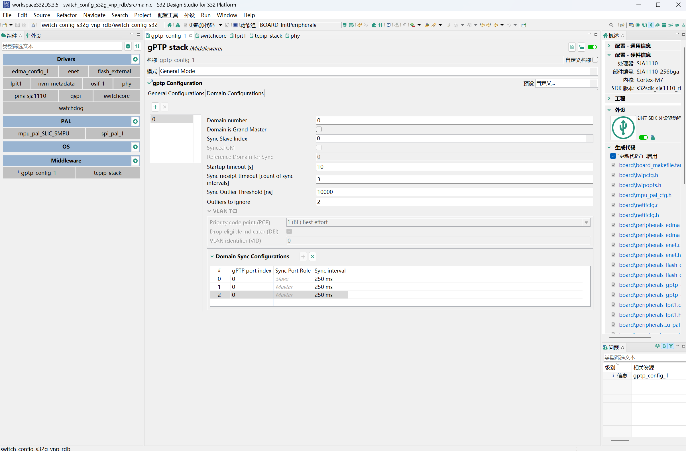 Solved: config sja1110 gptp based on 'switch_config_s32_vnp_rdb' - NXP ...