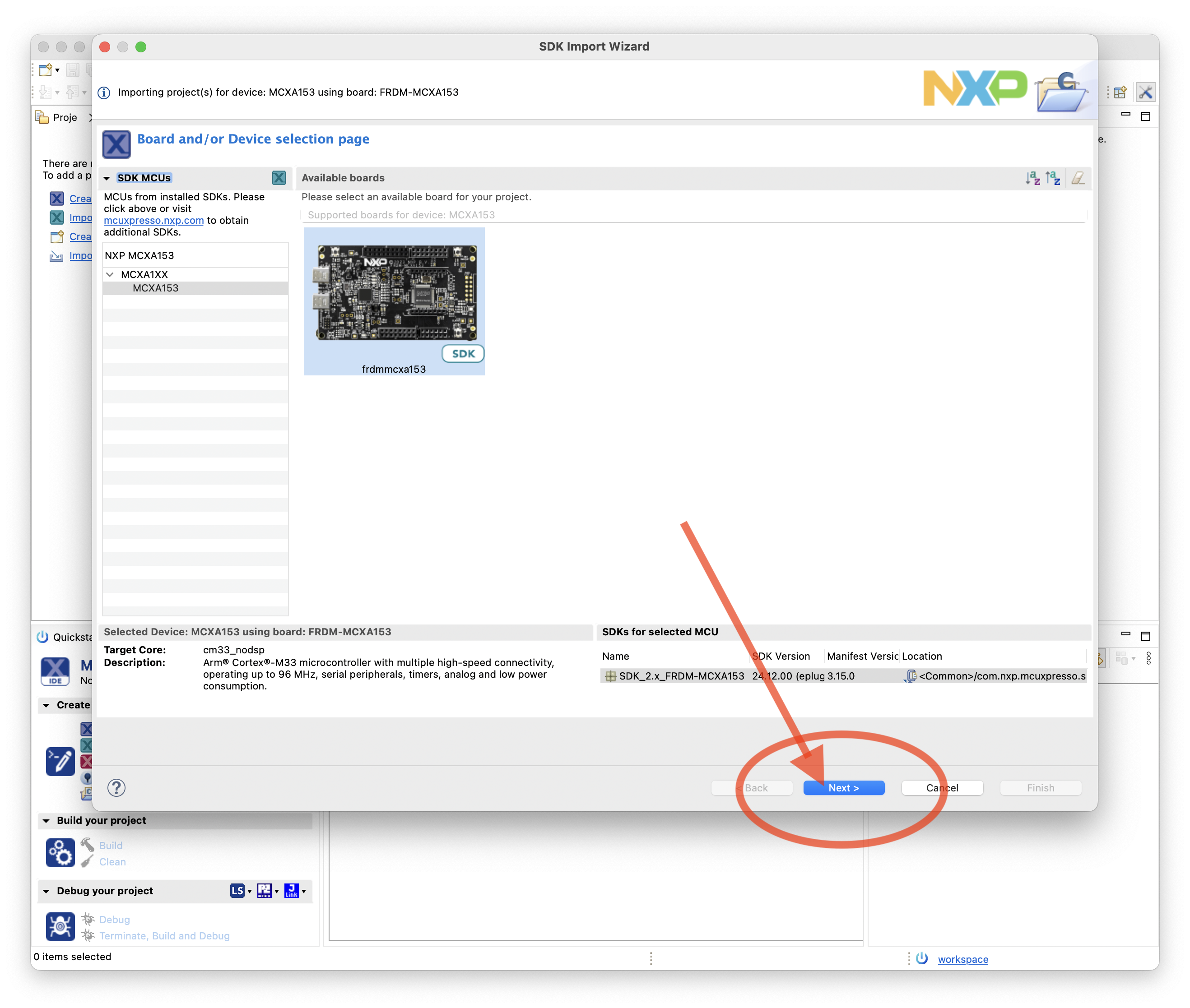 MCUXpresso IDEとSDKのインストール (日本語ブログ) - NXP Community