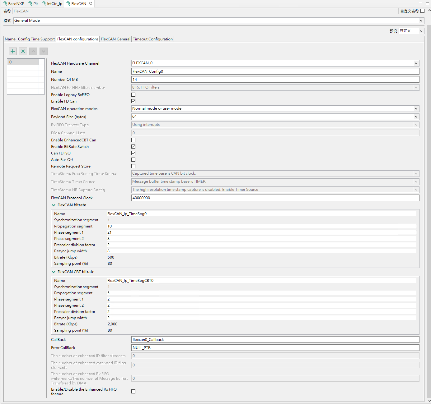 The first CAN message received after MCU power-up is always empty. - NXP Community