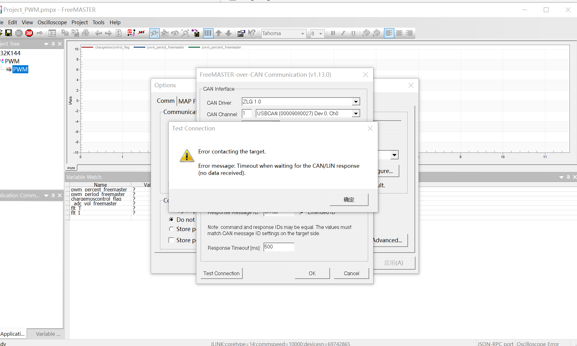 FreeMaster - NXP Community