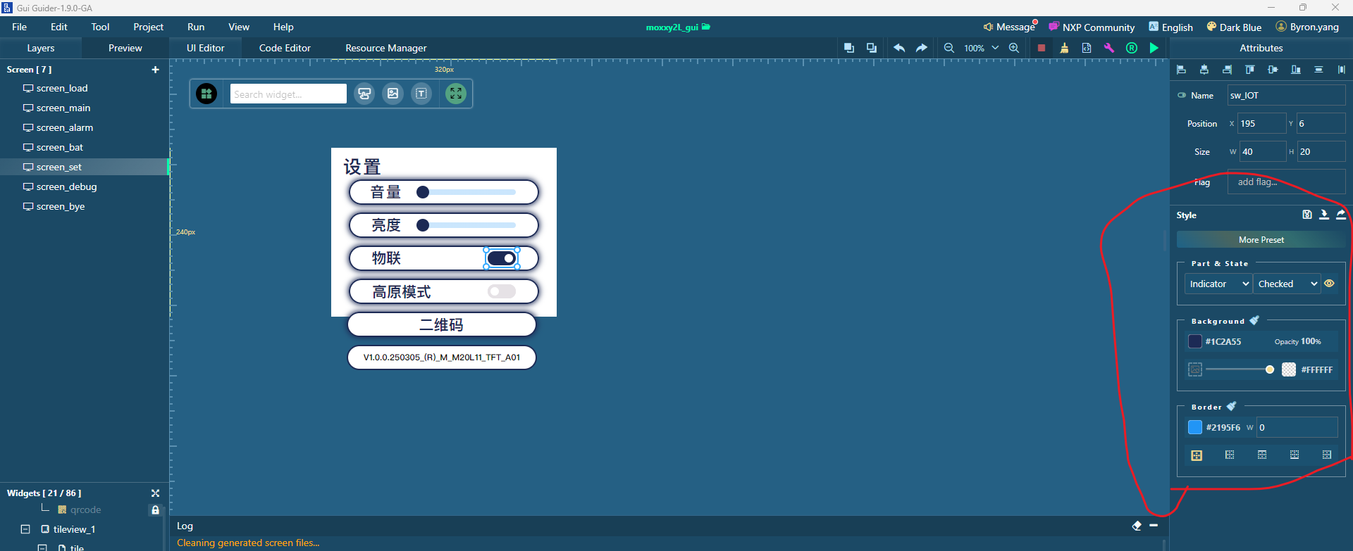 GUI Guider 1.9.0-GA,switch,indicator don't have change radicus - NXP ...