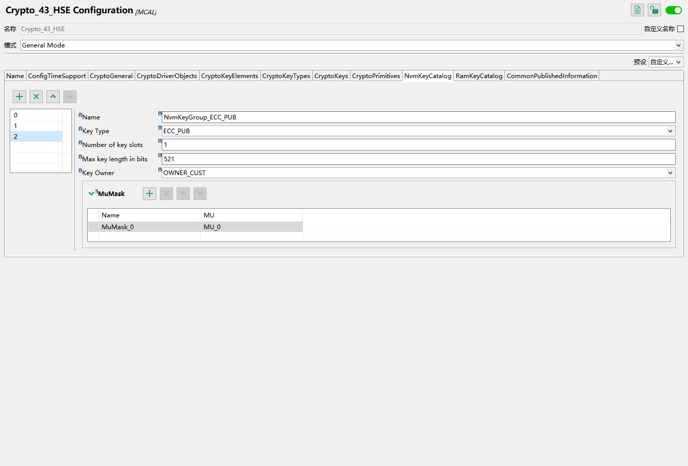 S32K312 How to generate an ECC key pair and how to run the ECDH algorithm - NXP Community