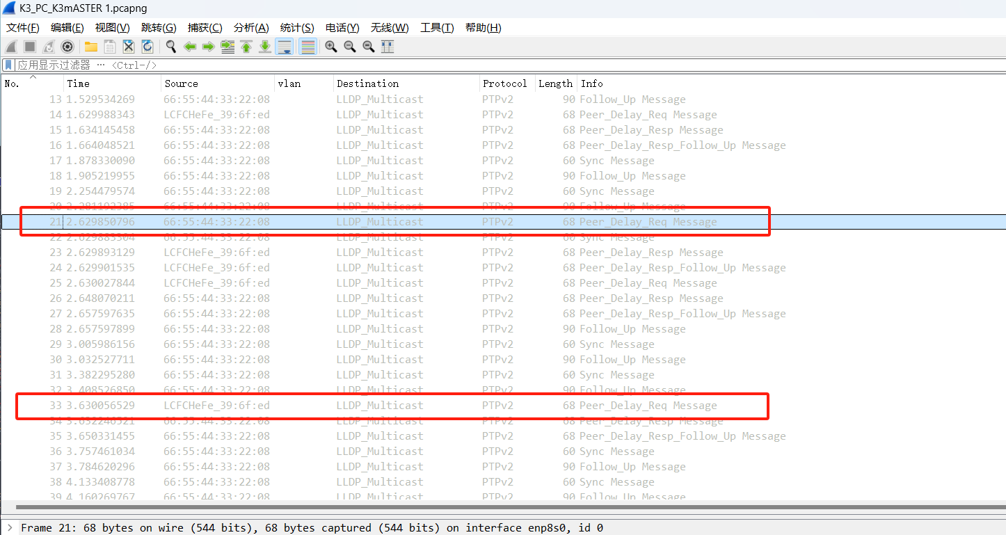 Solved: S32K324 -gptp stack version 0.9.0 AS master sometimes send PeerDelayRq package - NXP ...