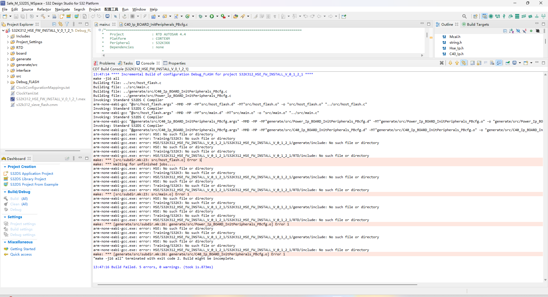 Solved: S32K3 HSE Demo project compile error - NXP Community