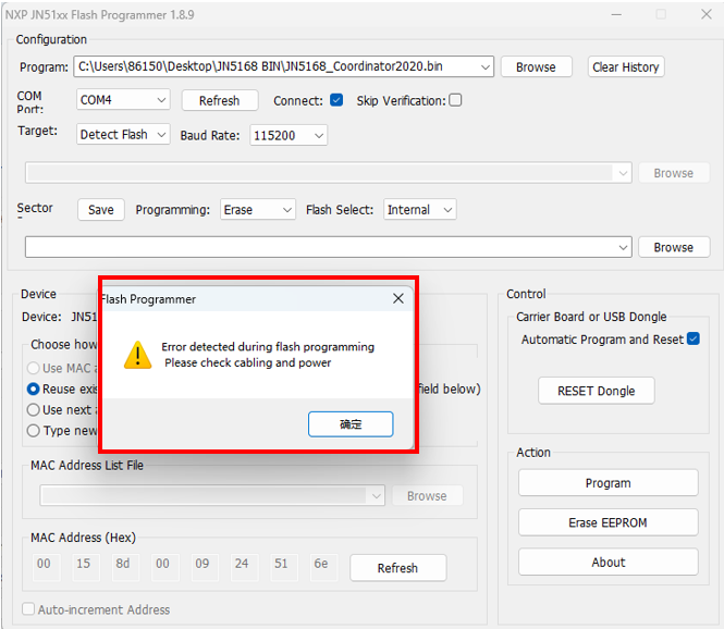 JN5168 Flash Program Failed - NXP Community