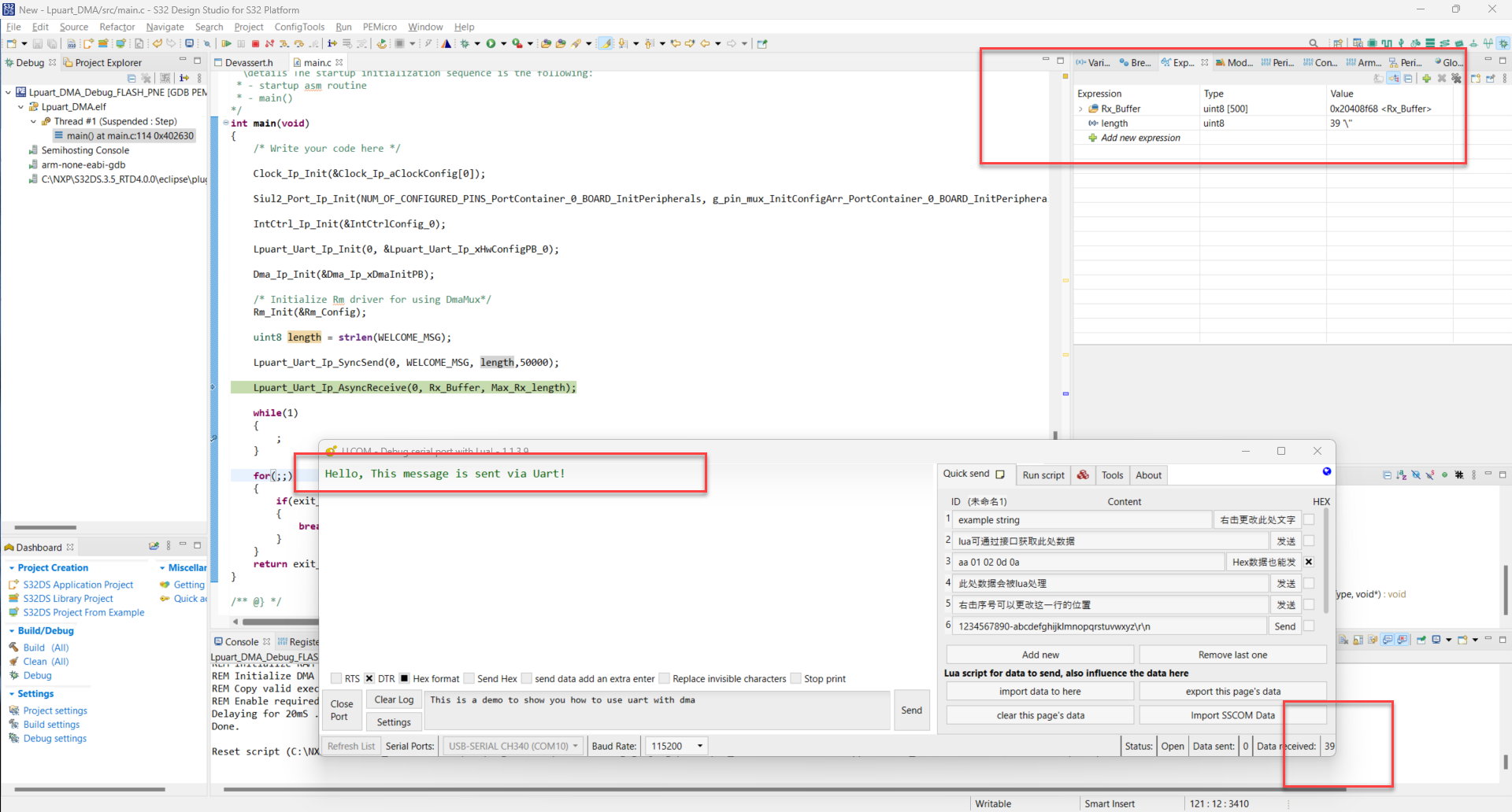 Solved: S32K344 UART DMA - NXP Community
