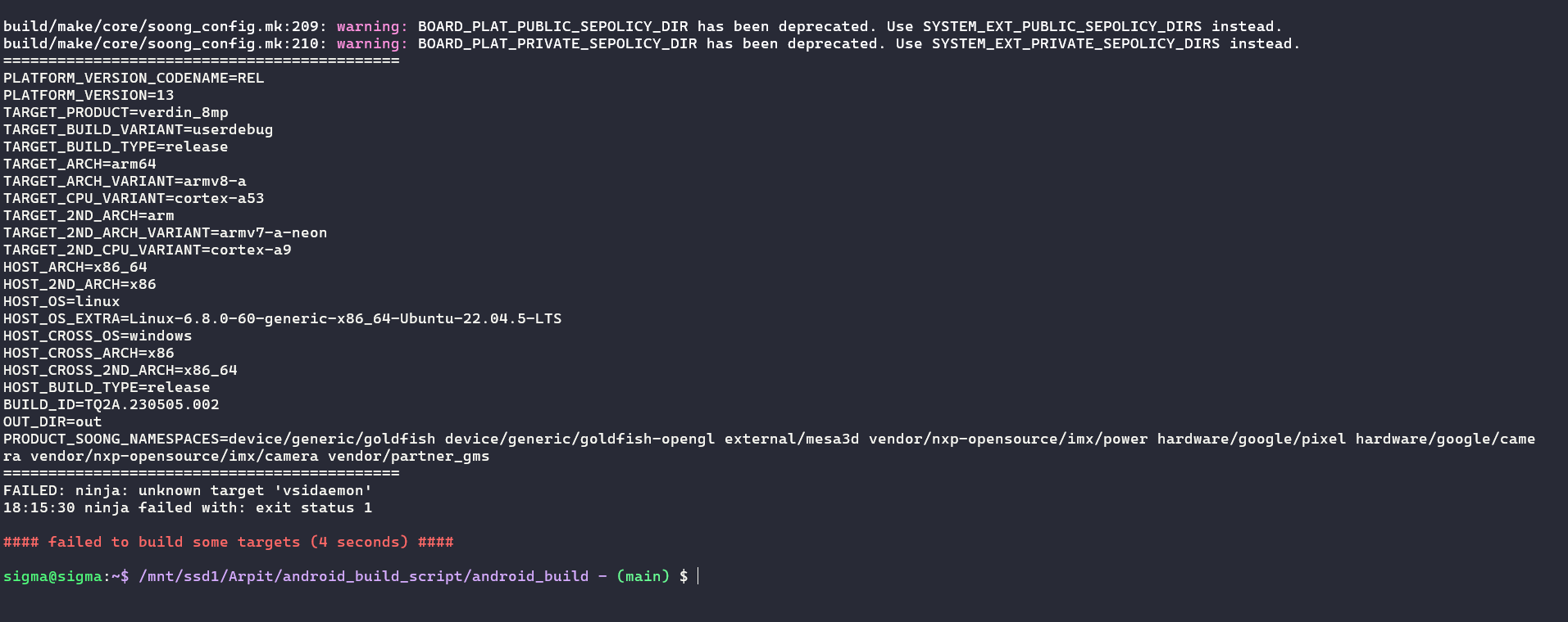 Solved: iMX 8MP android 13 Hardware Codec Hantro VPU - NXP Community
