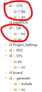 Solved: directory and files not found by the compiler - NXP Community