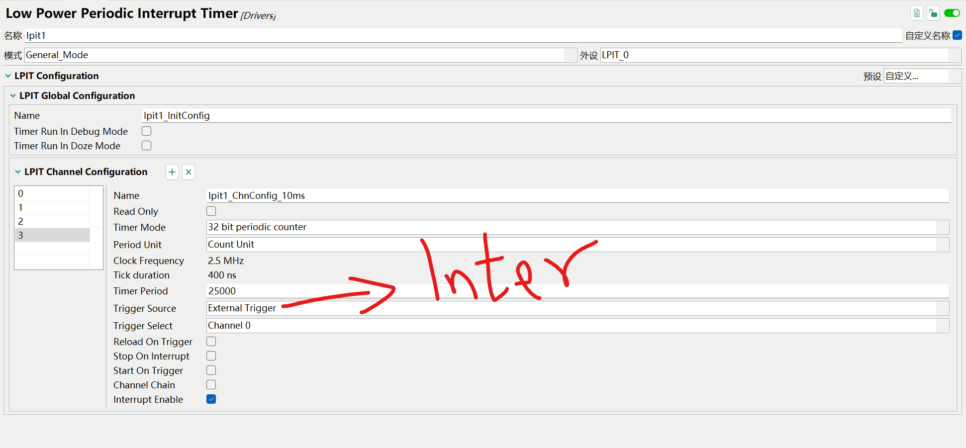 Re: gPTP master port of sja1110 - NXP Community