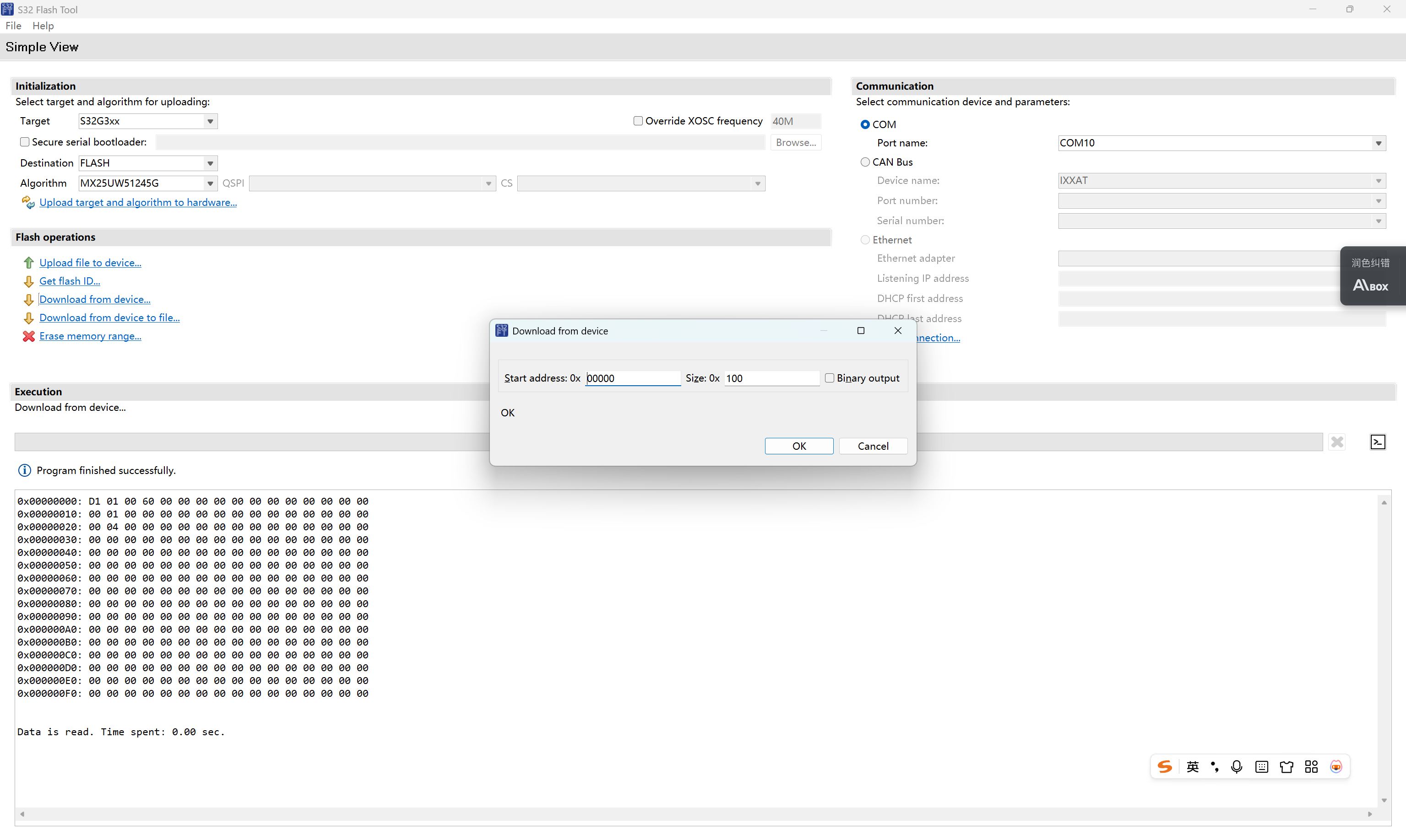 s32g399a FALSH startup issue - NXP Community