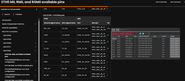 MIMXRT1180-EVK EtherCAT Port Select - NXP Community