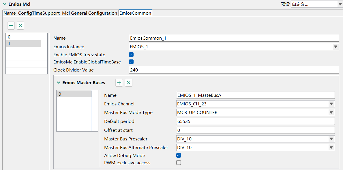 S32K314：How to use ICU to detect PWM cycle and duty cycle? - NXP Community