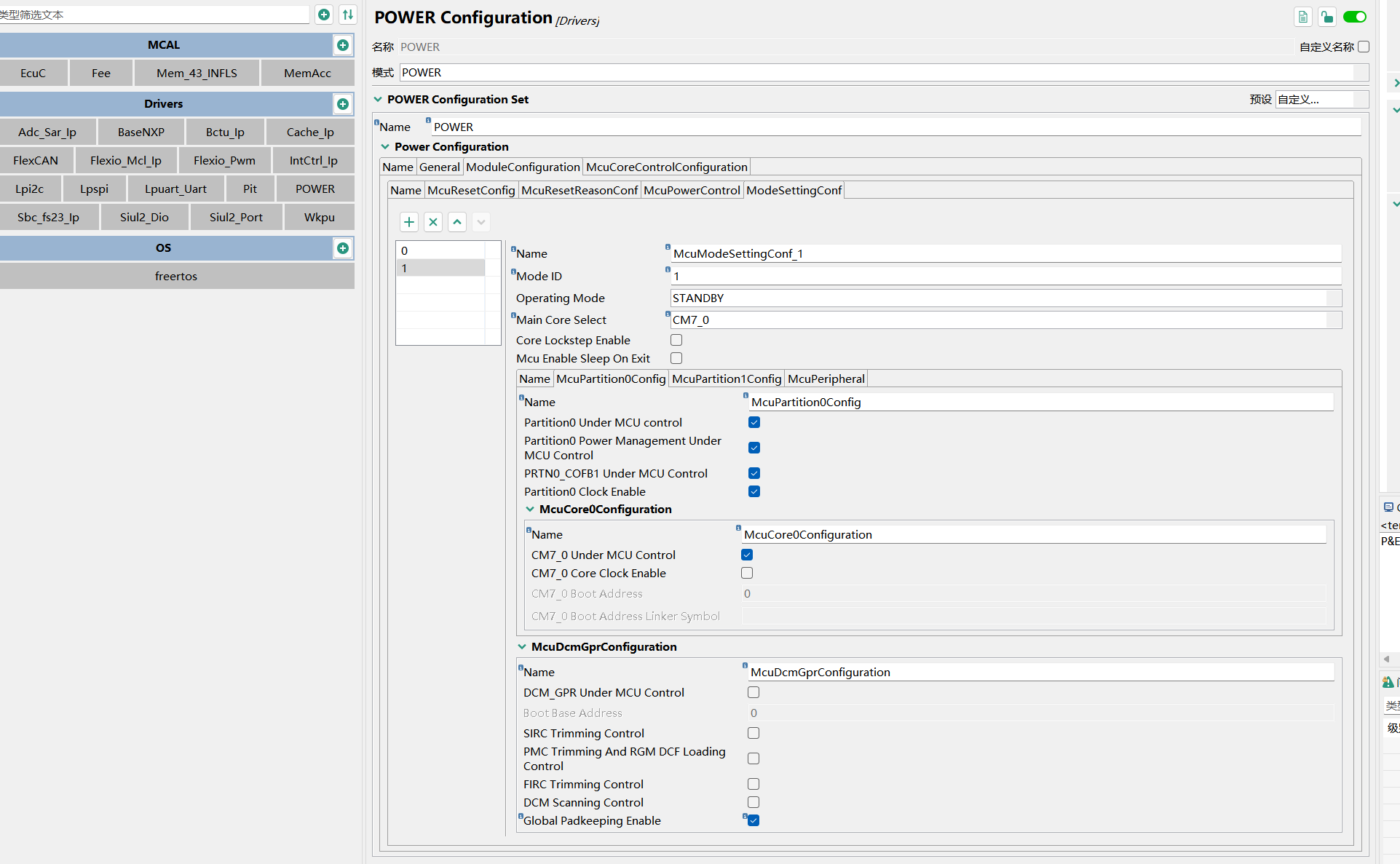 Solved: S32K3 operating mode in POWER configuration - NXP Community