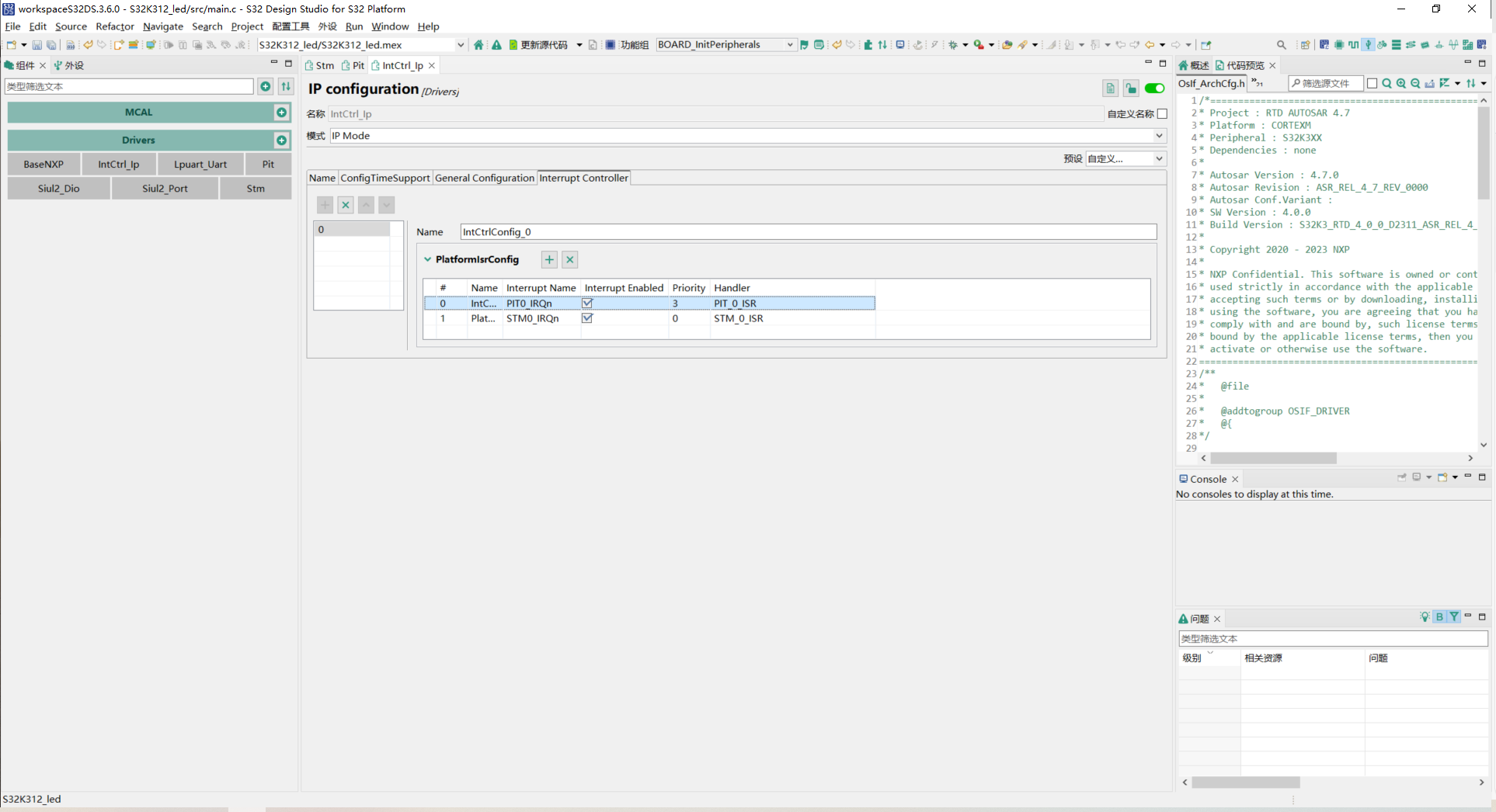 When debugging S32K312, the interrupt callback function of PIT cannot be entered - NXP Community