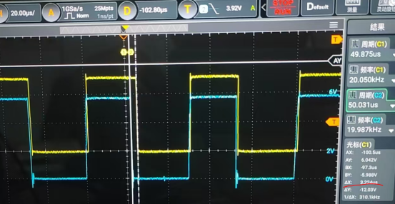There is a microsecond level delay when capturing the input signal of ...