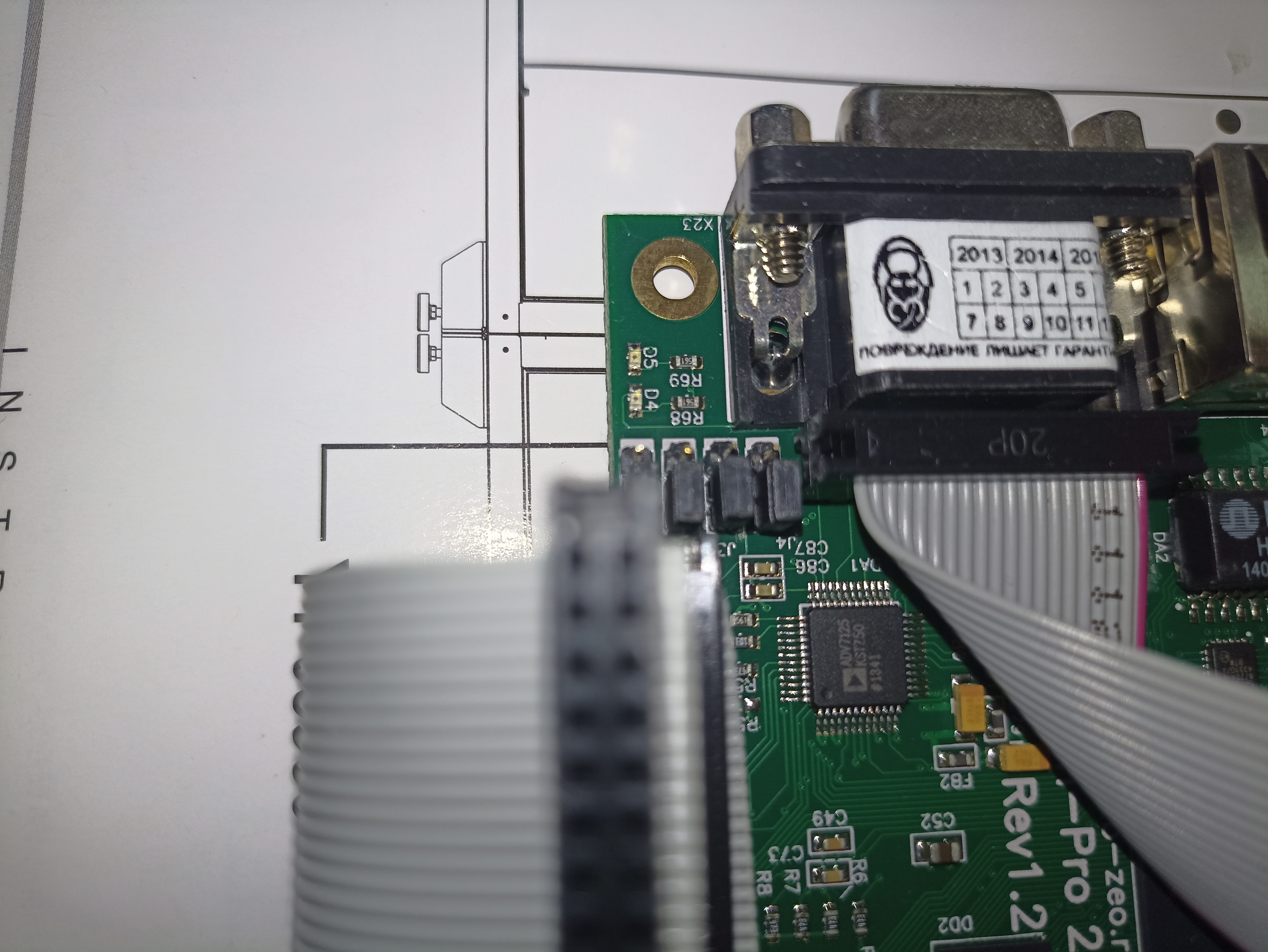 Solved: loading wince 6.0 OS image on the board - NXP Community