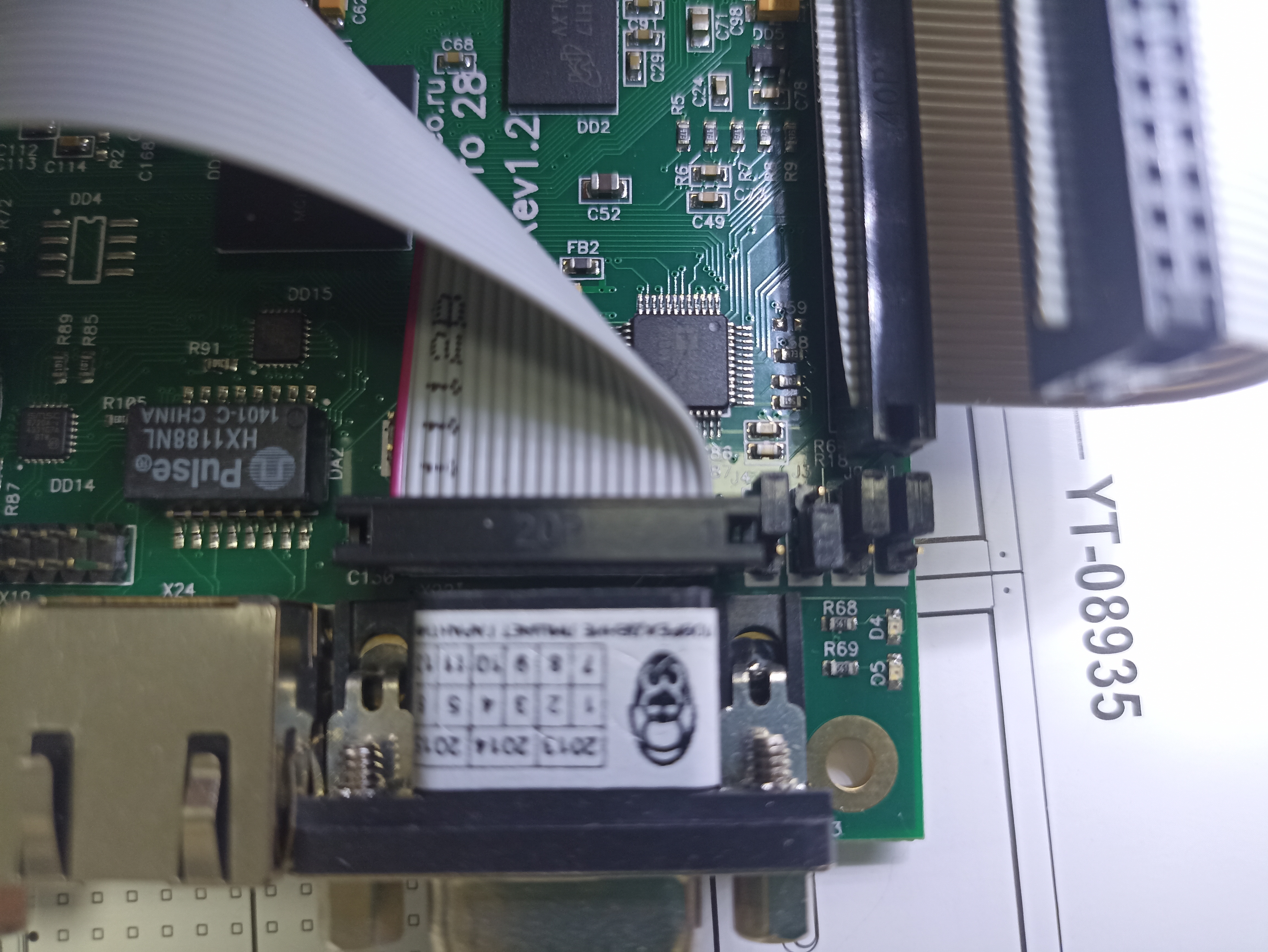 Solved: loading wince 6.0 OS image on the board - NXP Community
