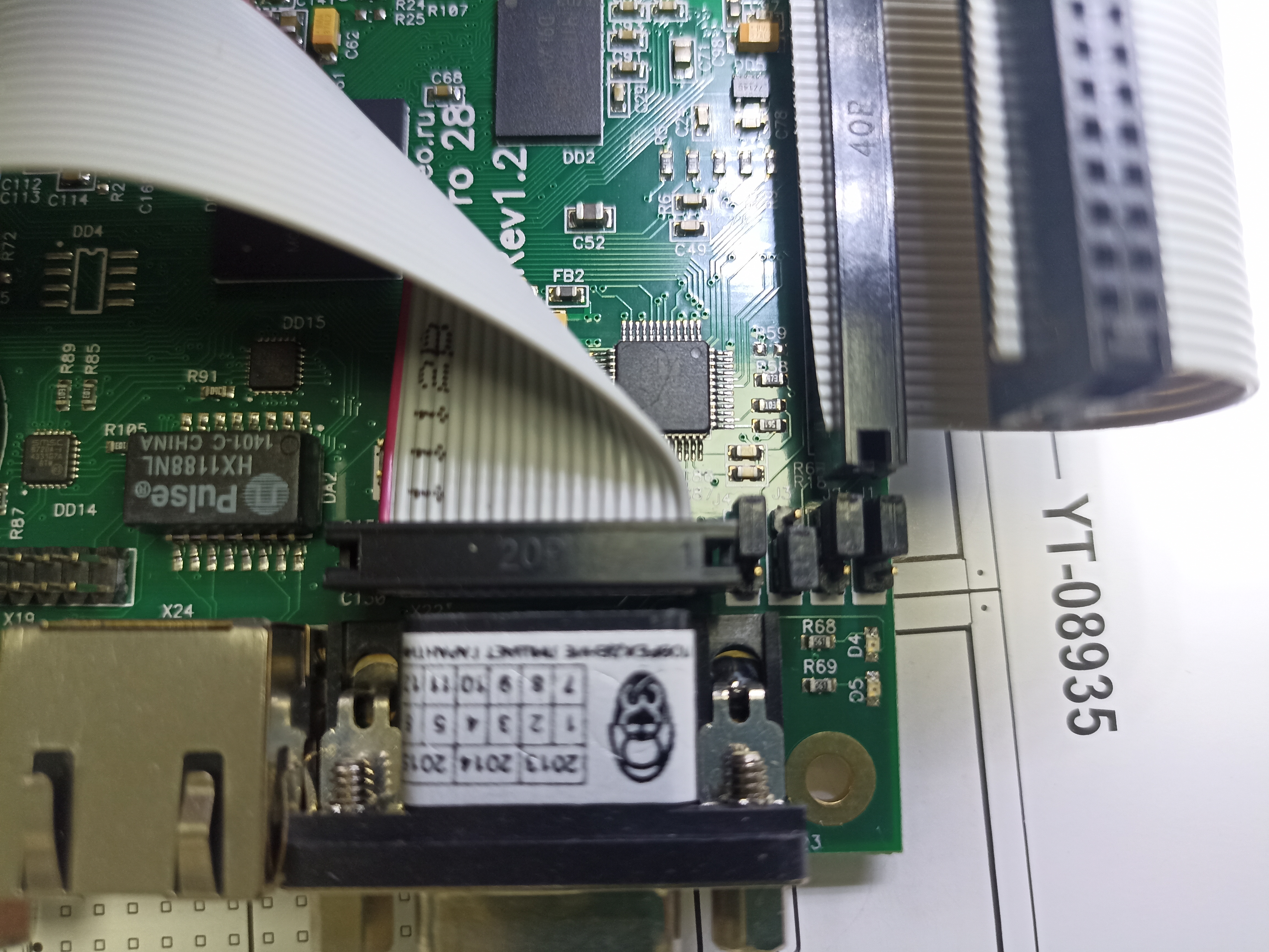 Solved: loading wince 6.0 OS image on the board - NXP Community