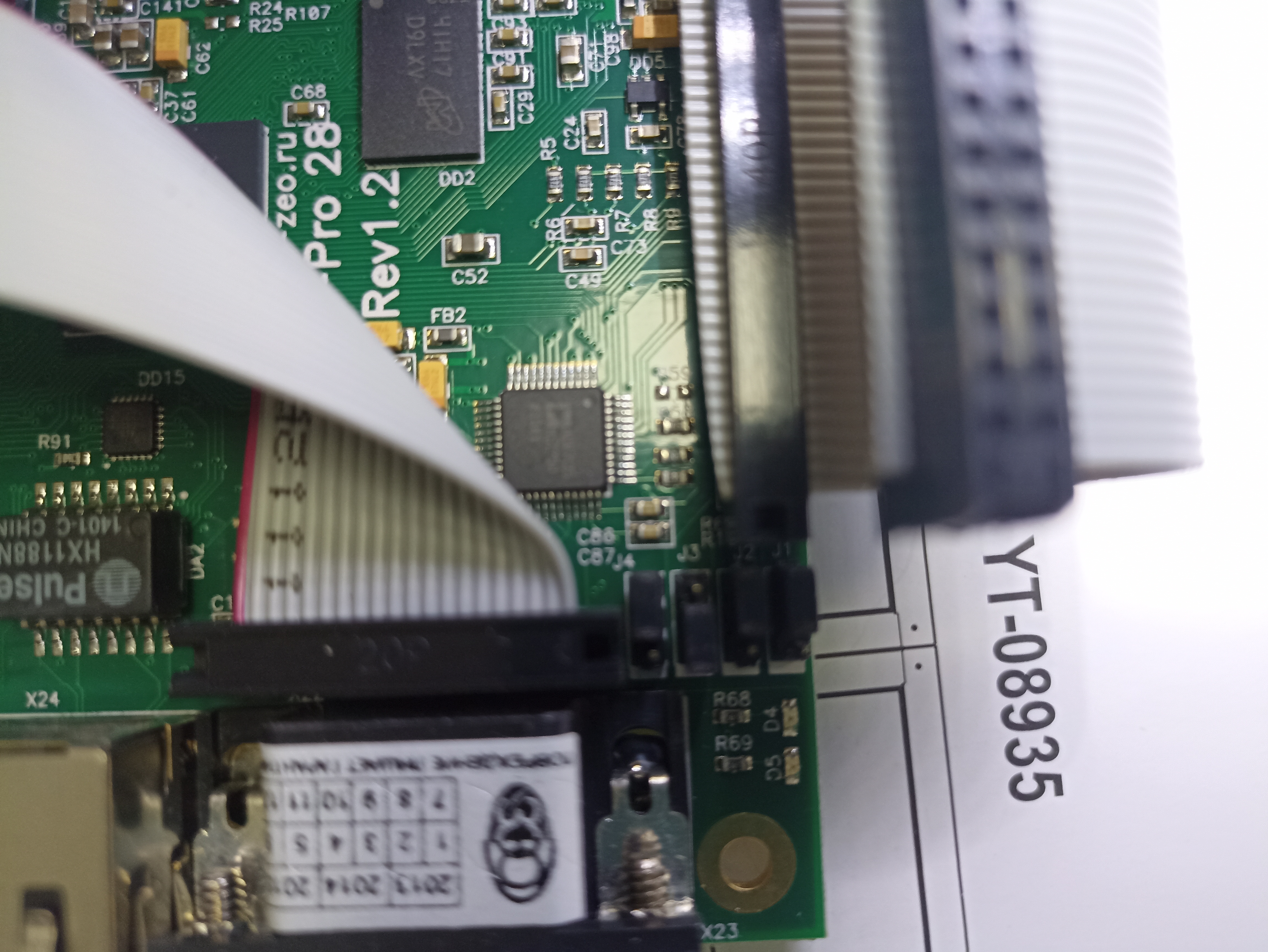 Solved: loading wince 6.0 OS image on the board - NXP Community