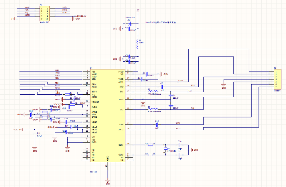 Solved: where to download the cockpit,and how to use it?PN5180 doesn't ...