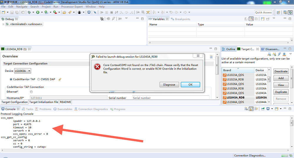 LS1043A_CODEWARRIOR_CONNECT-2 - NXP Community