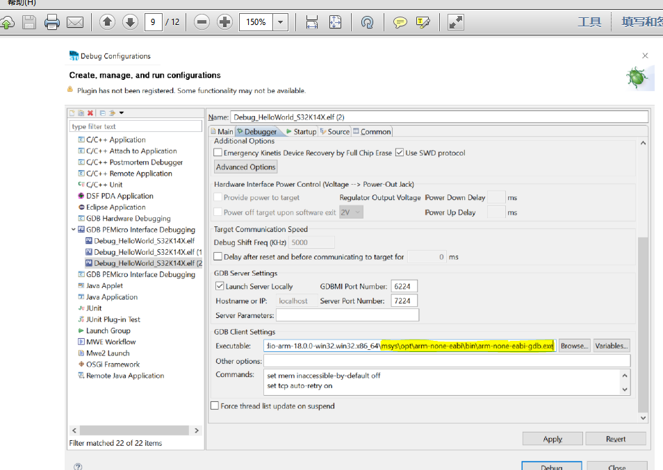 questions about AutoSAR starter kit on S32K144EVB - NXP Community