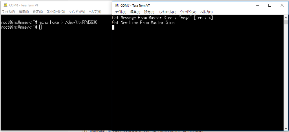 Solved: Where is the RPMsg document for IMX8MM? - NXP Community