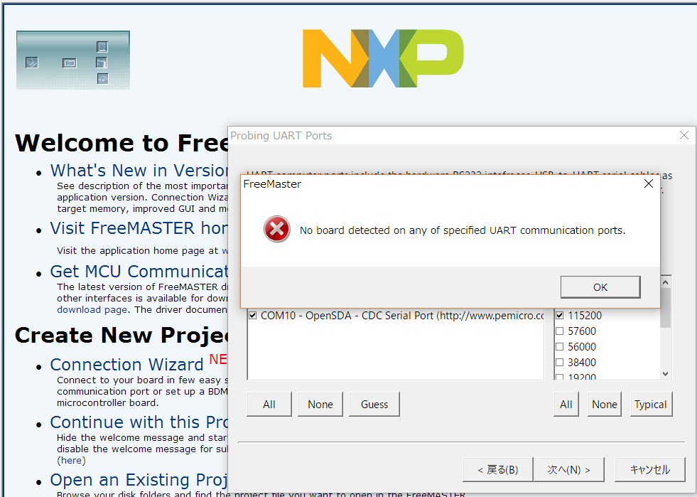 cannot connect to S32K148 board - NXP Community
